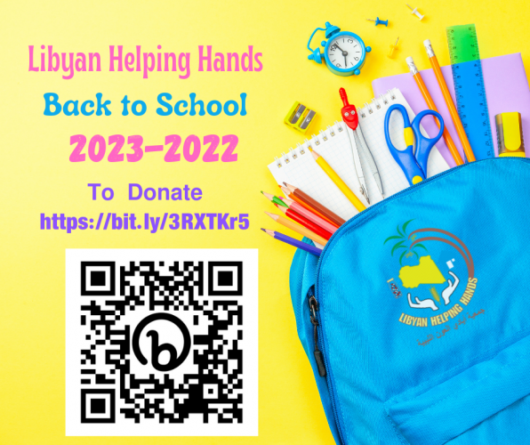 School Bag Donation Campaign 2022 – Libyan Helping Hands